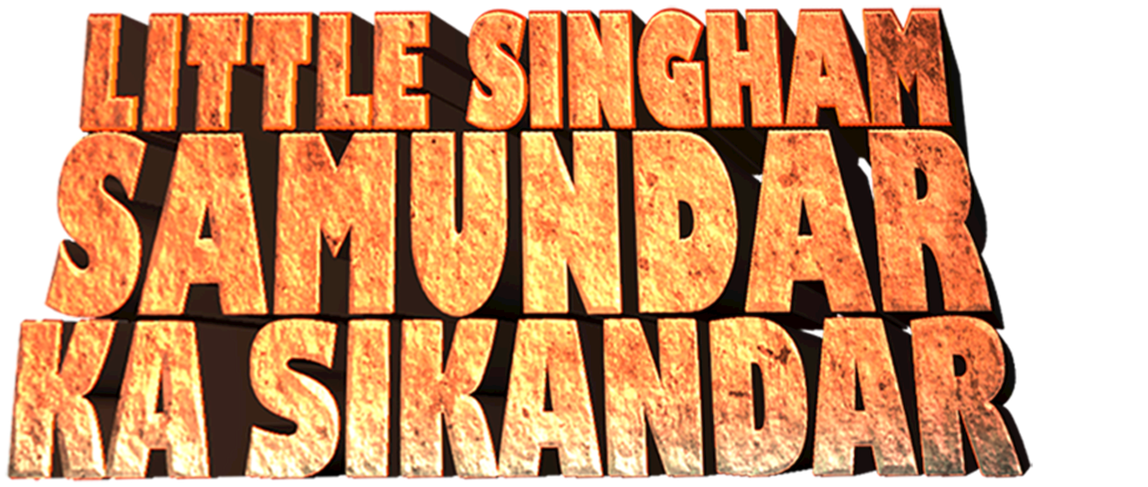 Singham Name Logo
